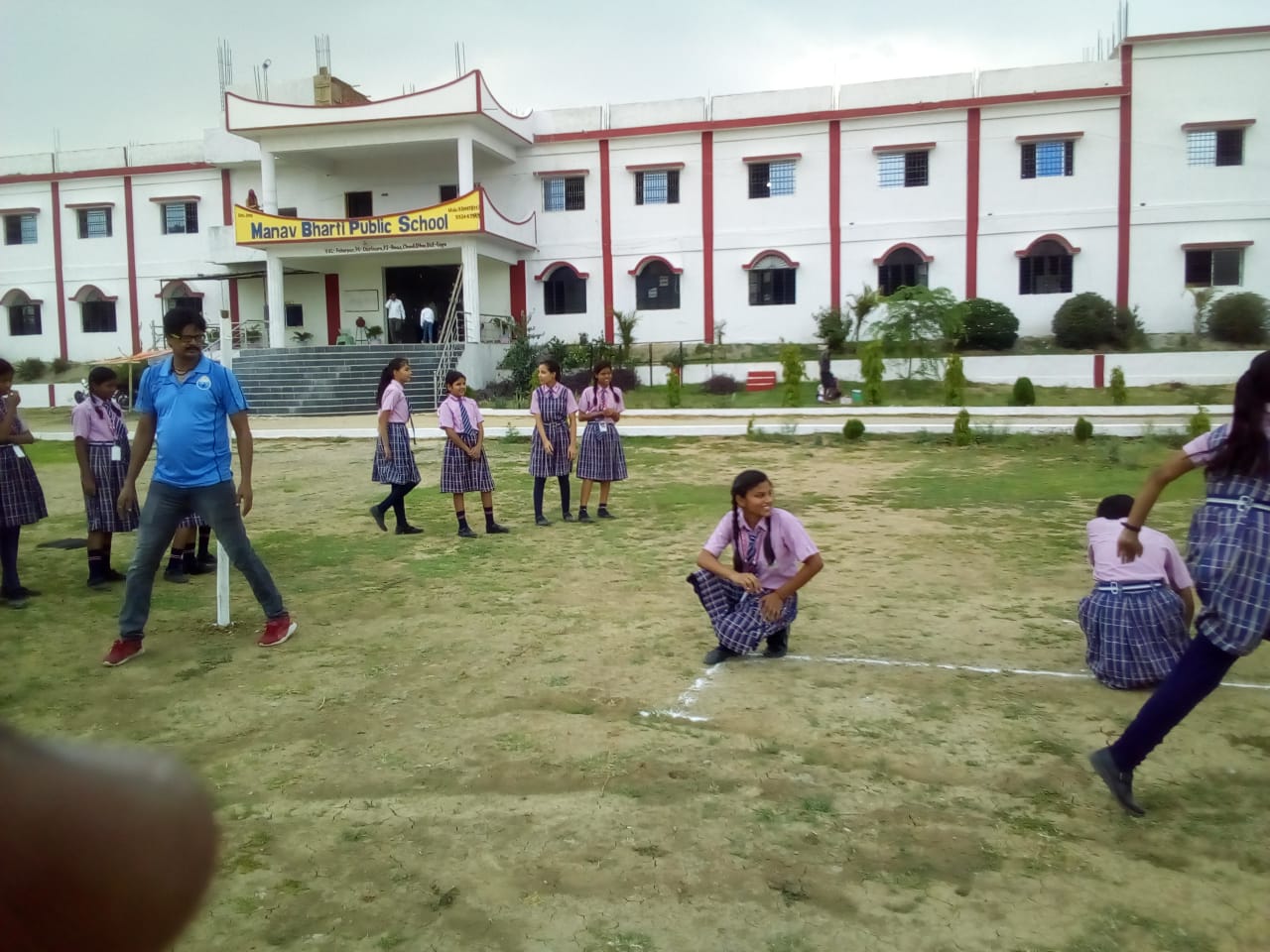 Manav Bharti Public School
